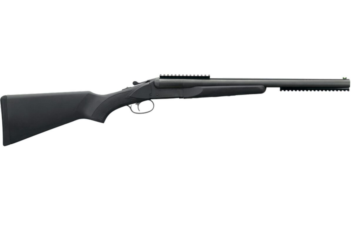 31446 - Stoeger Double Action Defense 12 GA 20" Ported - 2 Rounds, 20 ...