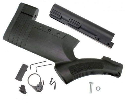 Rifle / Fixed Stocks - AR15Discounts
